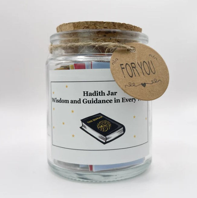 The Muslim Verse Jar – TheMuslimJar